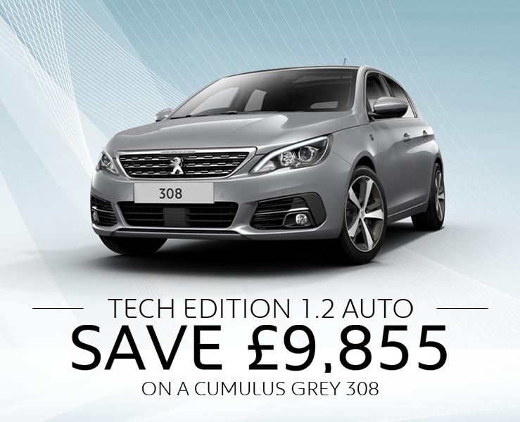 New and Used Peugeot Cars | Aldershot | Guildford | Just Add Fuel