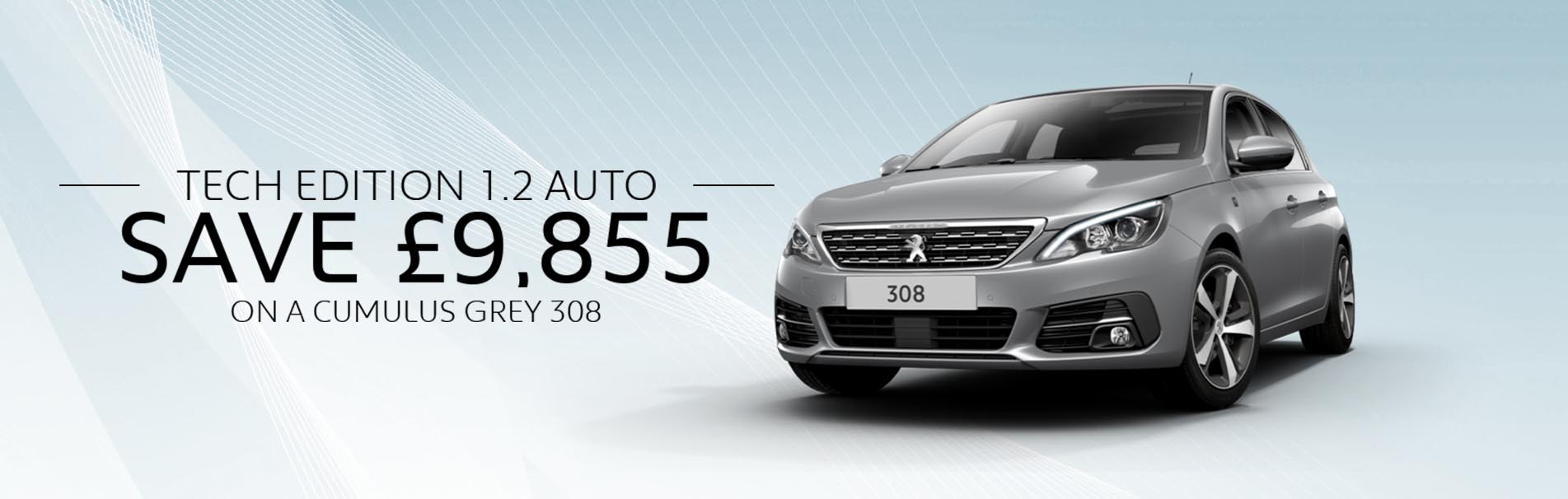 New and Used Peugeot Cars | Aldershot | Guildford | Just Add Fuel
